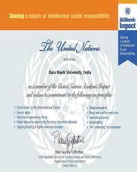 Online Guru Kashi University: Transforming Dreams Into Reality